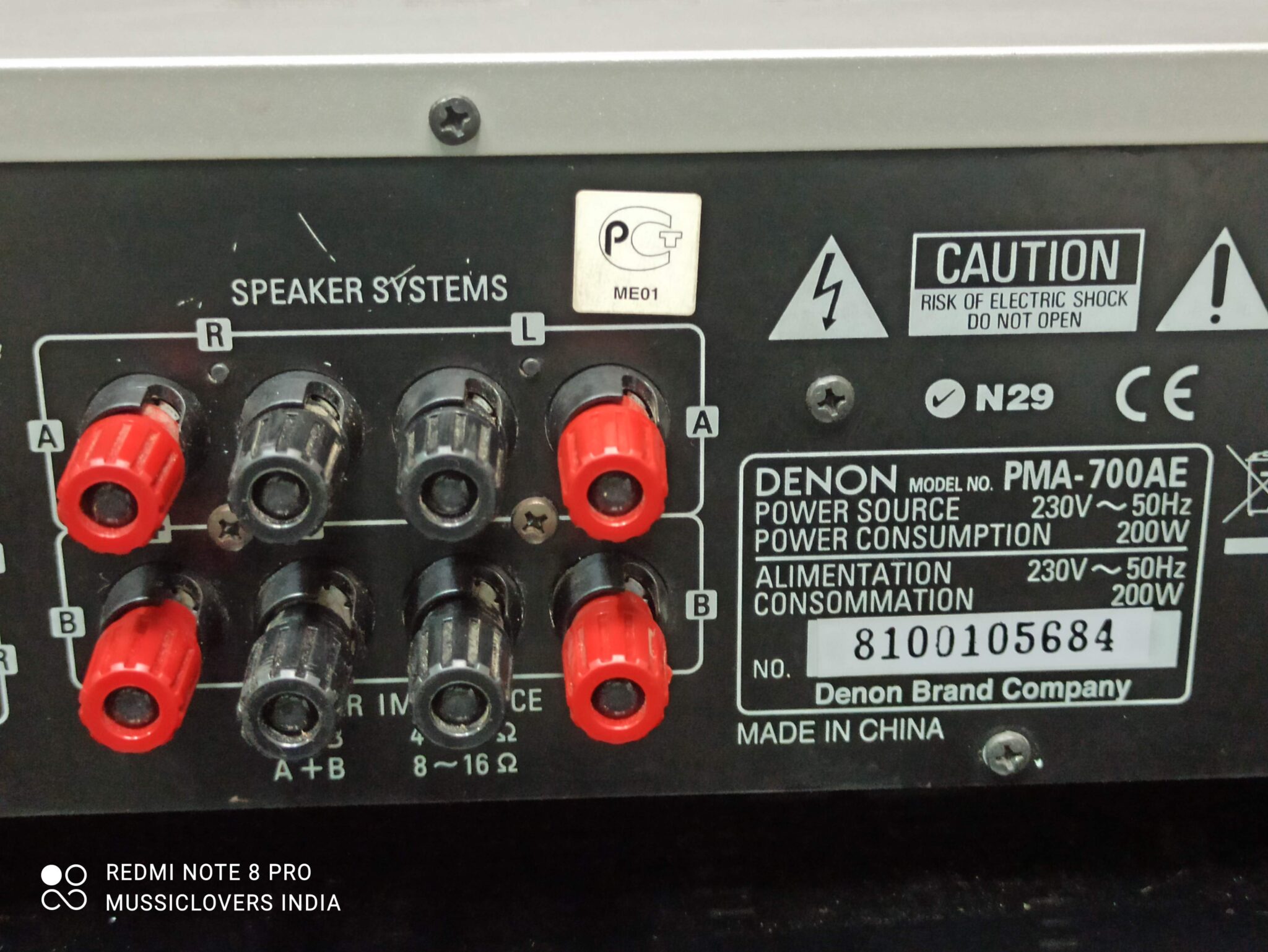 Buy Vintage DENON PMA-700AE STEREO INTEGRATED AMPLIFIER (2006-09) Sale ...